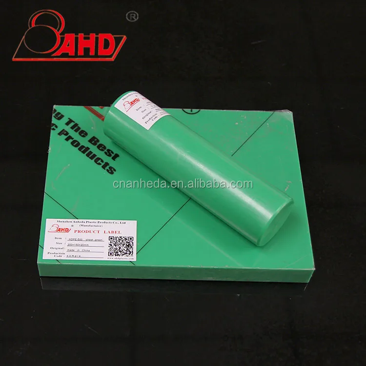 1mm 2mm 3mm to 200 mm High Density Extruded Polyethylene PE Plates HDPE ...