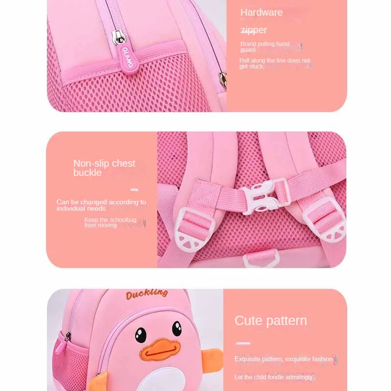 Cartoon Cute Duckling Kindergarten Children's Casual Lightweight ...