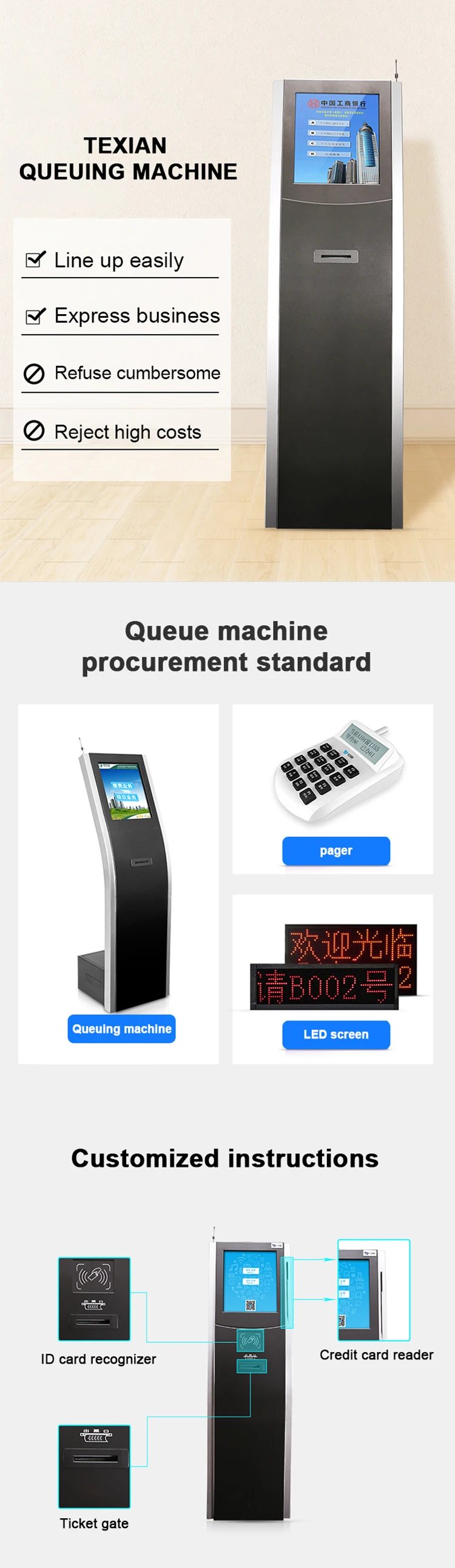 17 Inch Stand Smart Management Machine Queue System Queue Ticket ...