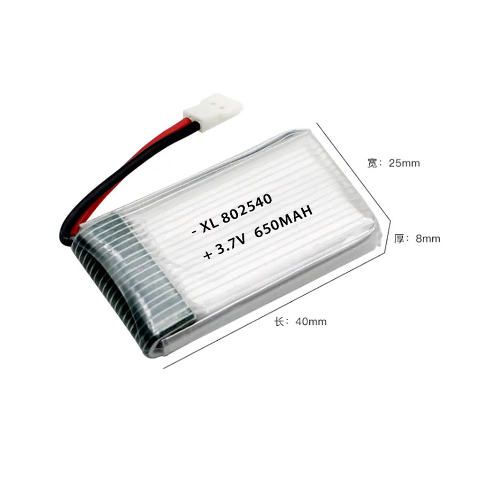 802540 High Discharge Lipo Battery 3.7v 650mah for Drone/uav