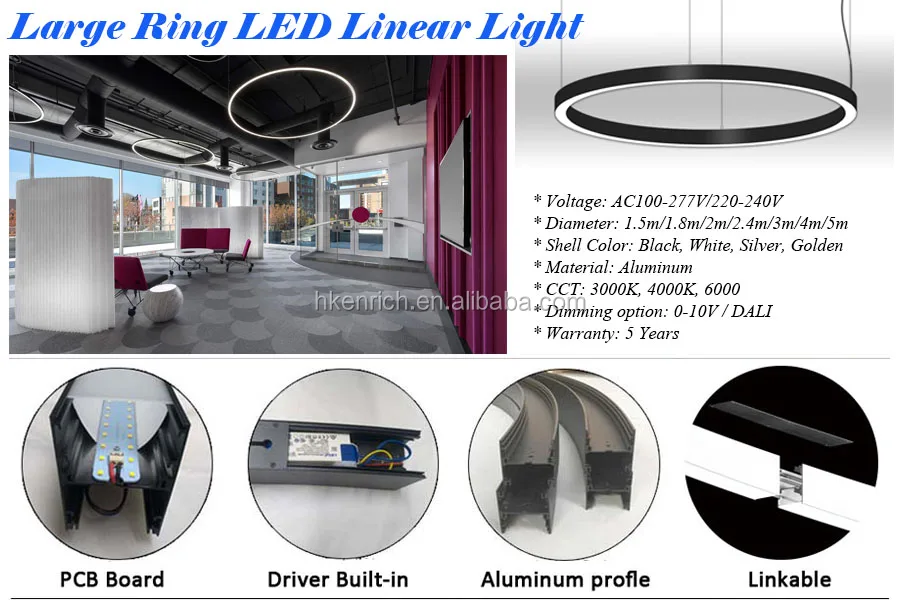 Indoor Suspended Circular LED Linear Light - 50000hrs Lifespan