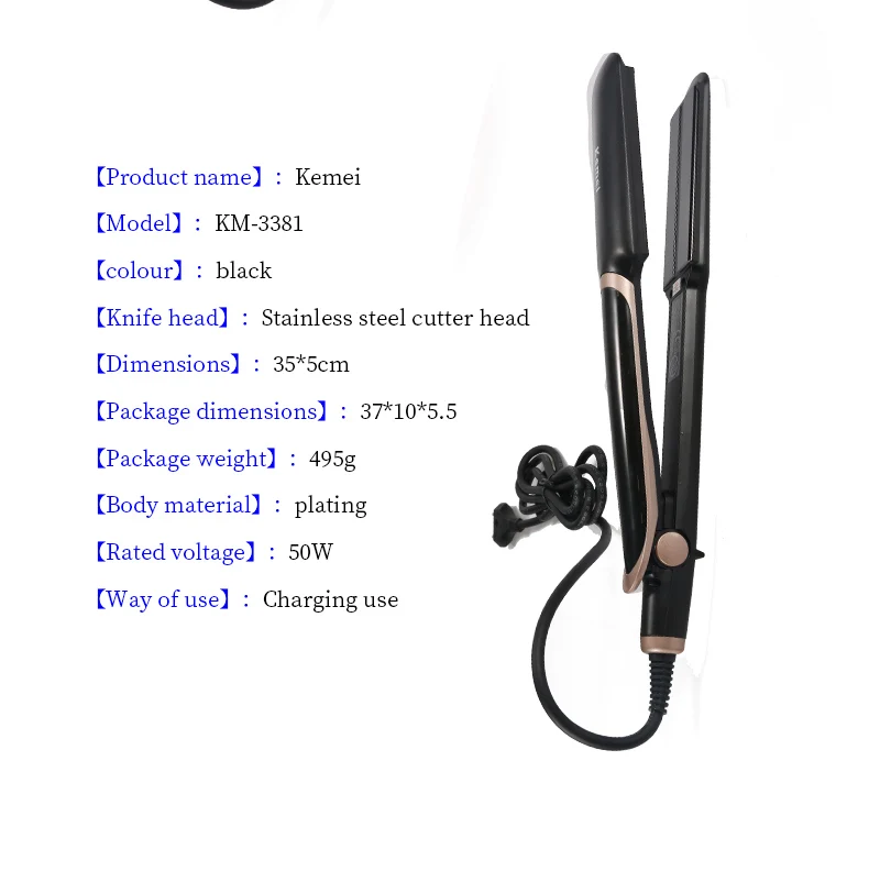 Kemei 2212 Hair Straightener Flat Iron Ceramic Styling Tools Coating