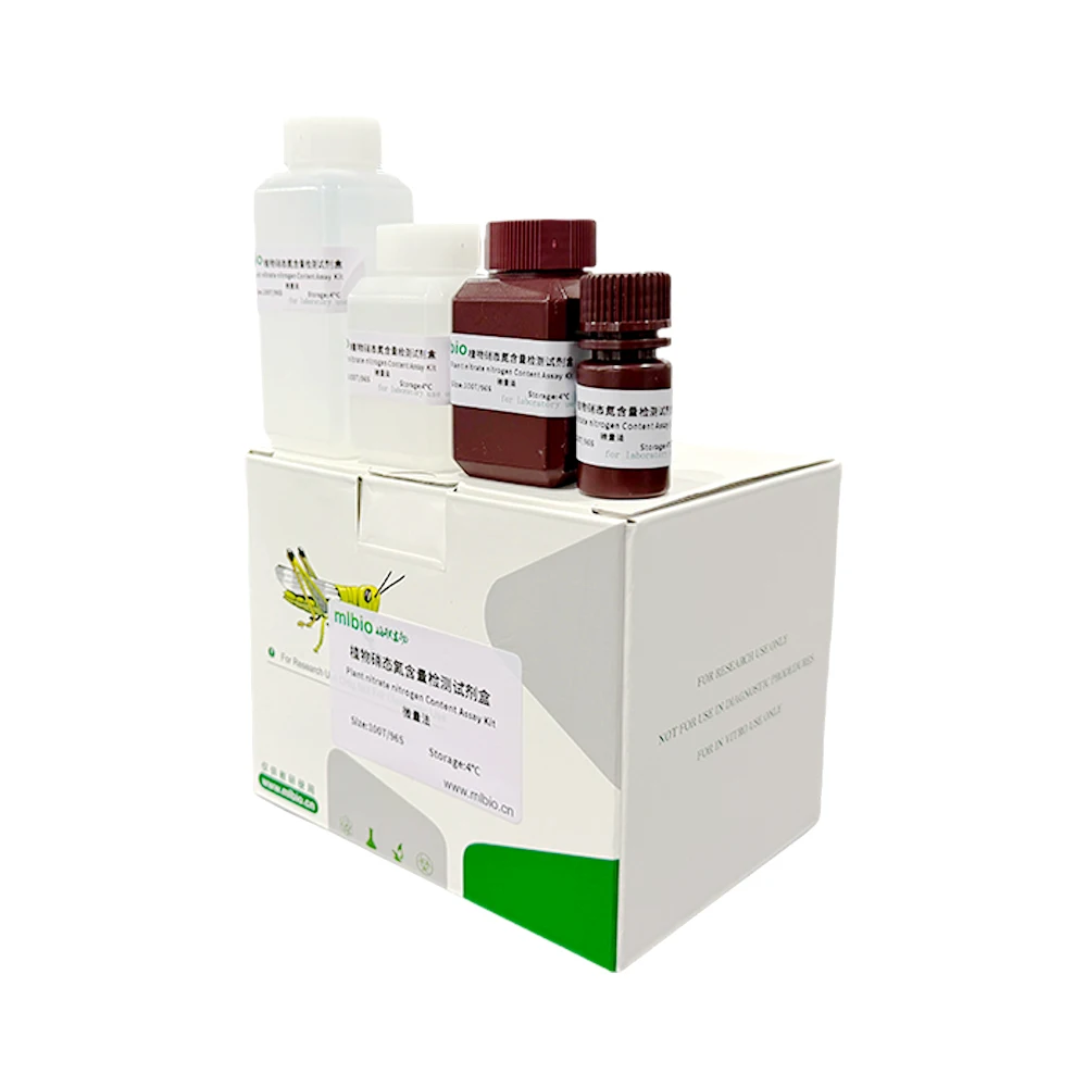 Superoxide Dismutase (SOD) Activity Assay Kit-WST-8| Alibaba.com