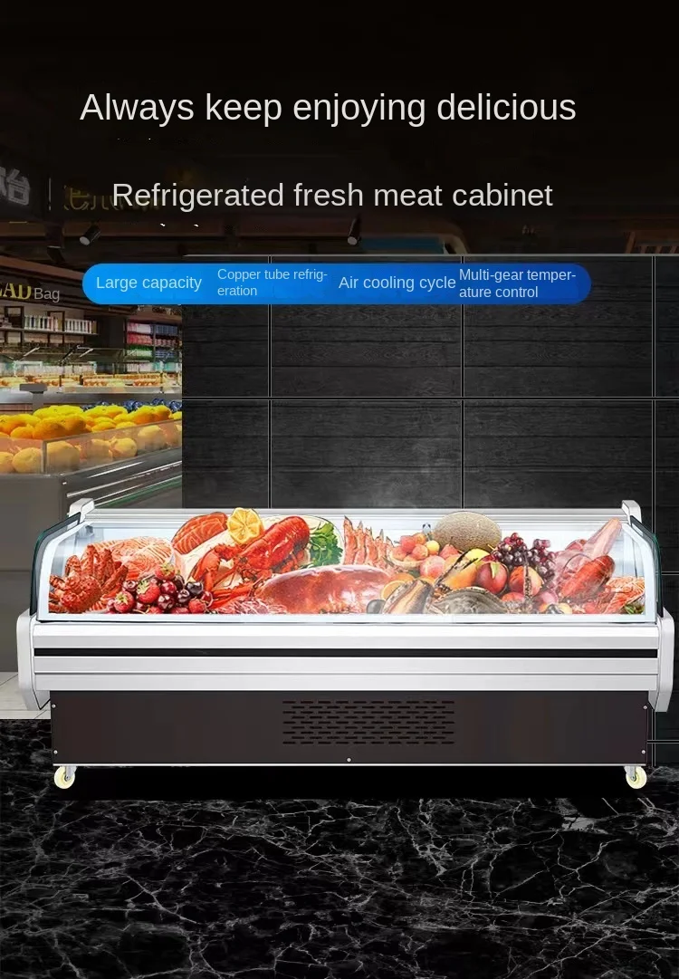 Commercial Supermarket Fridge Cooked Fresh Meat Marinated Vegetable ...