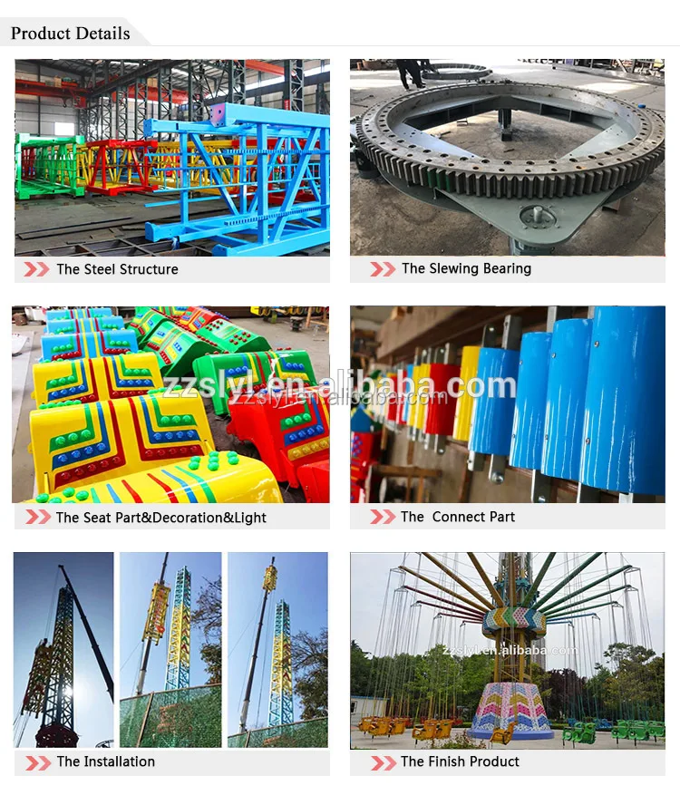 Attractions Free Fall Sky Drop Tower Amusement Park Swing Chair ...