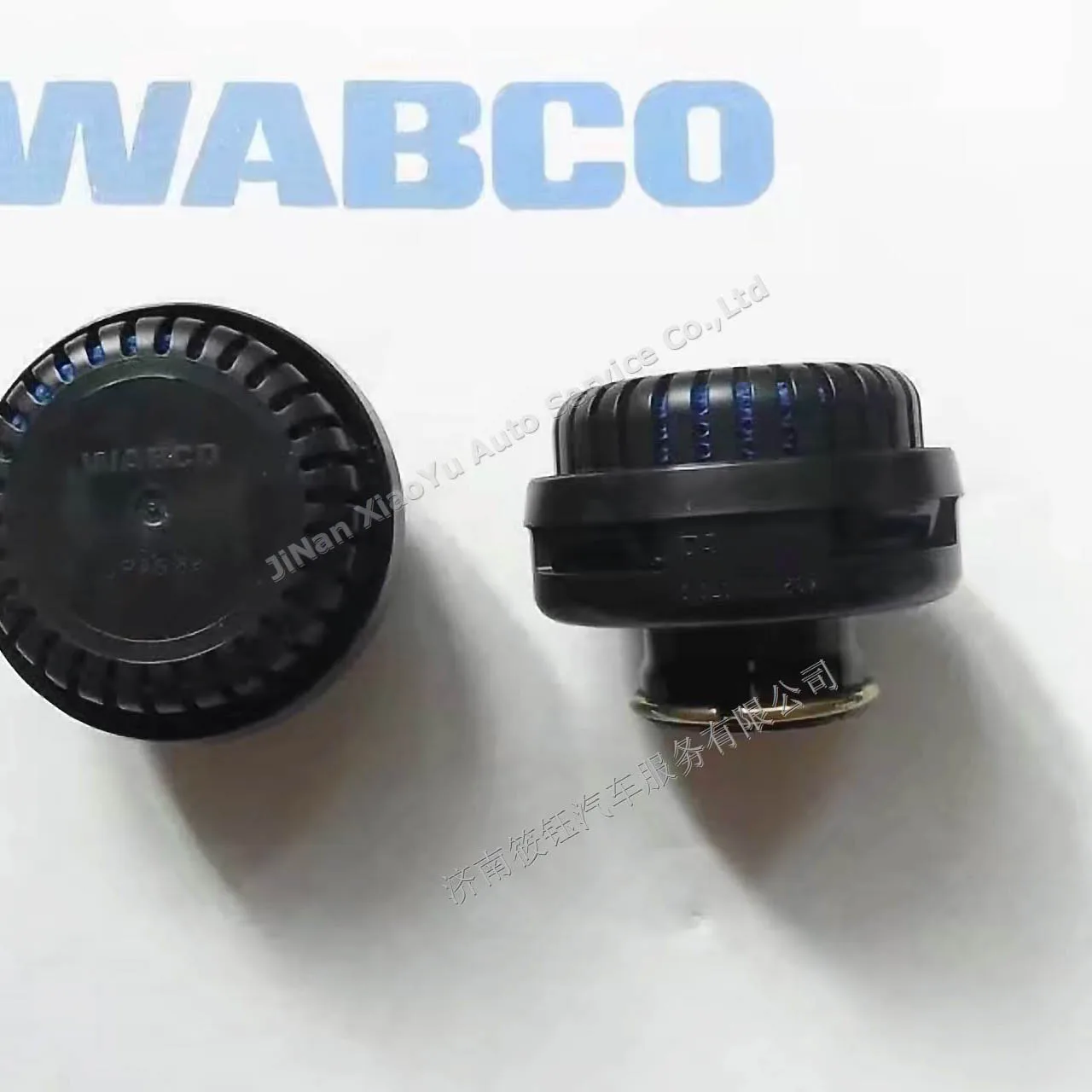 Wabco Silencer 4324070600 Match Air Drier 4324070120 4324070150 ...
