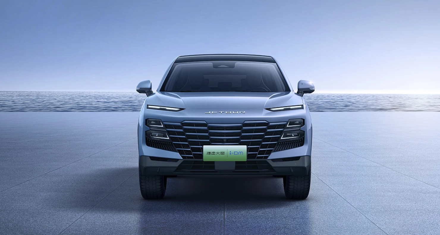 Chery Jetour Dasheng 2024 I-dm Suv Jetour 1.5t Dht Lbest Hybrid Suv Car ...