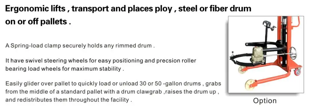 Niuli 공장 전기 오일 드럼 리프터 트럭 리프팅 장비 유압 전동 지게차 포터 리프터 오일 드럼 스태커