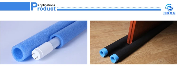 EPE Foam Tubes - Customized Protective Padding Solutions