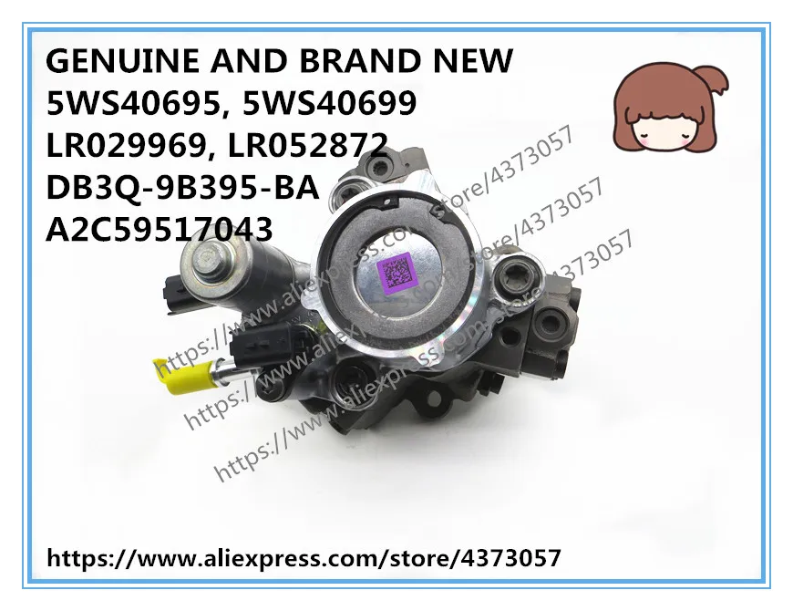 Original and new VDO Fuel pump 5WS40695, 5WS40699, A2C96176300 ...