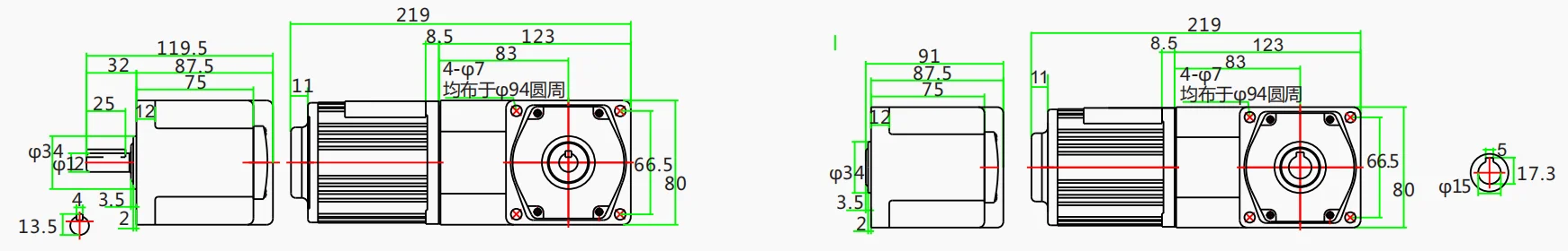 Taili AC Right Angle Gear Motor - High Torque & Low Noise