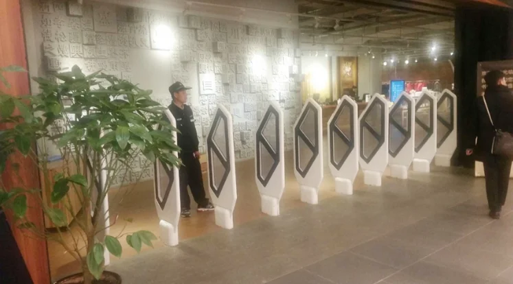 EAS Library Security Gate - EM Book Detection System