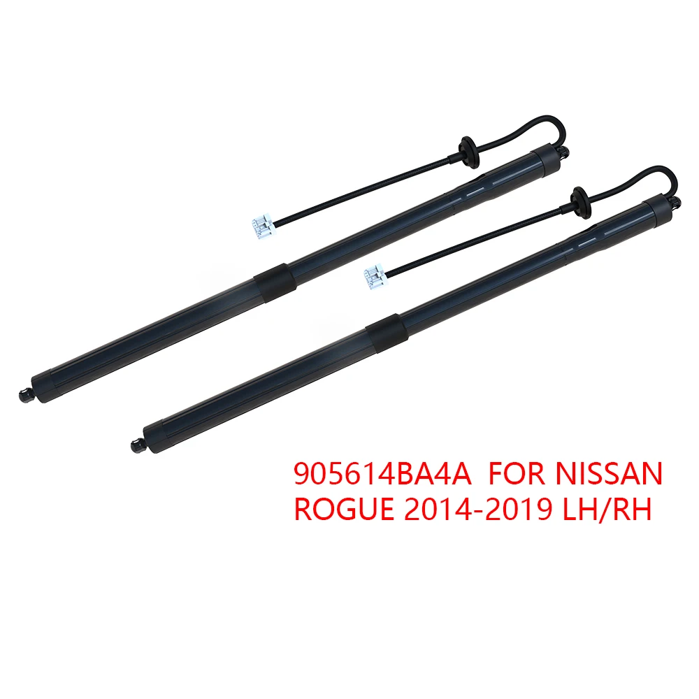 Nissan ROGUE Electric Tailgate Strut for 2014-2020 OEM | Wholesale