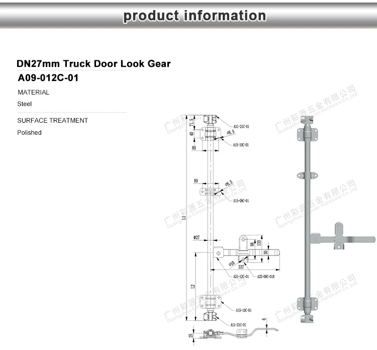 Container Door Locking System - Secure with Bar Lock Trailer