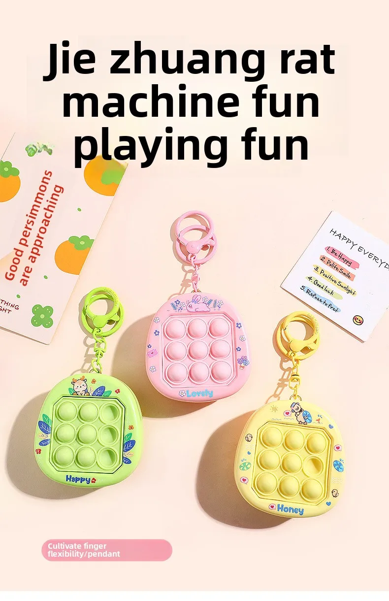 Plastic Keychain Wholesale Gopher Machine Squishy Stress Relief Toy ...