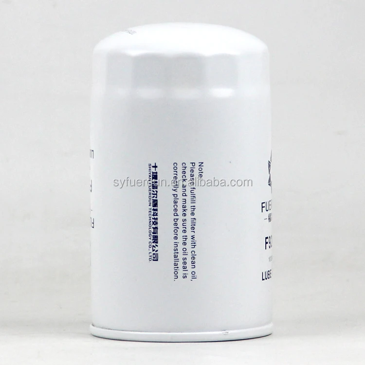 Engine Oil Filter 1861012000 With High Quality - Buy 1861012000,Oil ...