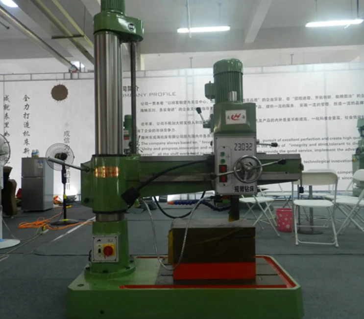 Small Radial Drill Machine Z3032 - 32mm Drilling Diameter