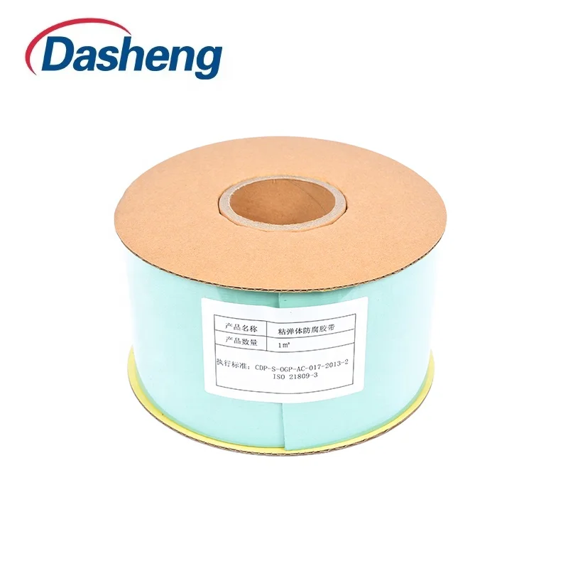 Stopaqvisco Elastic Tape - Superior Pipeline Anti-corrosion