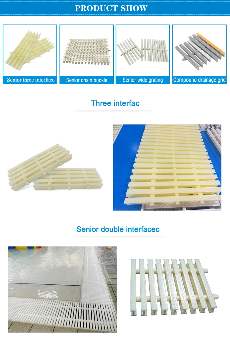 Bone Color Swimming Pool Overflow Grid - Buy Bone Color Swimming Pool ...