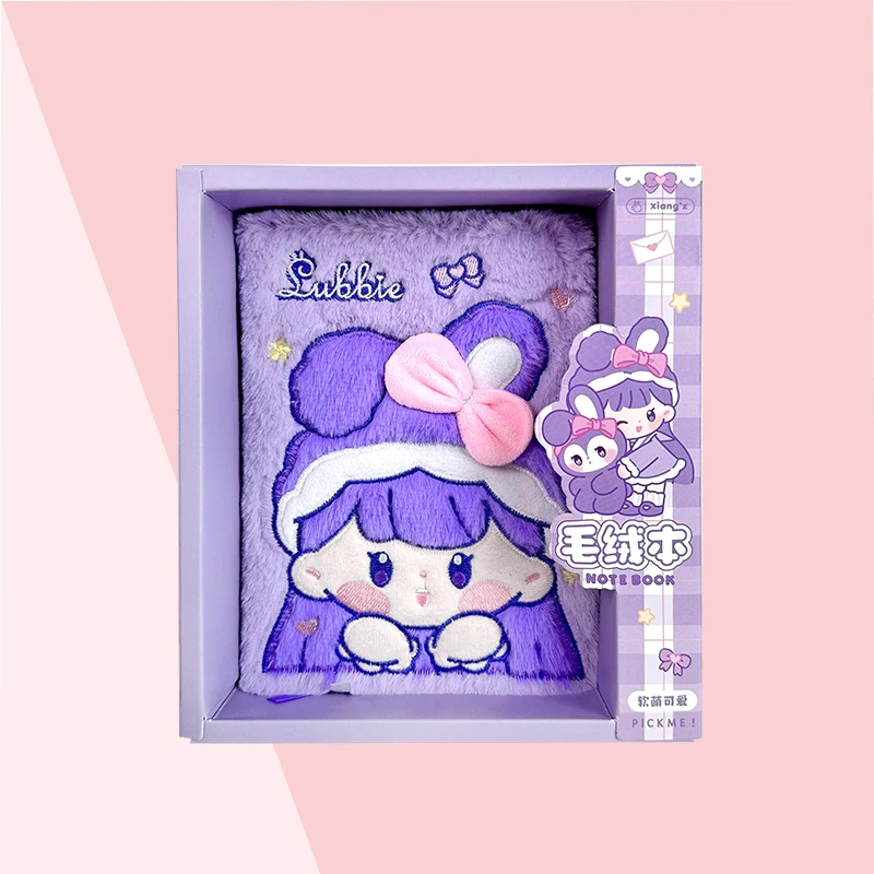 Fur Plush Toy Notebook - Perfect Gift for Kids & Teens