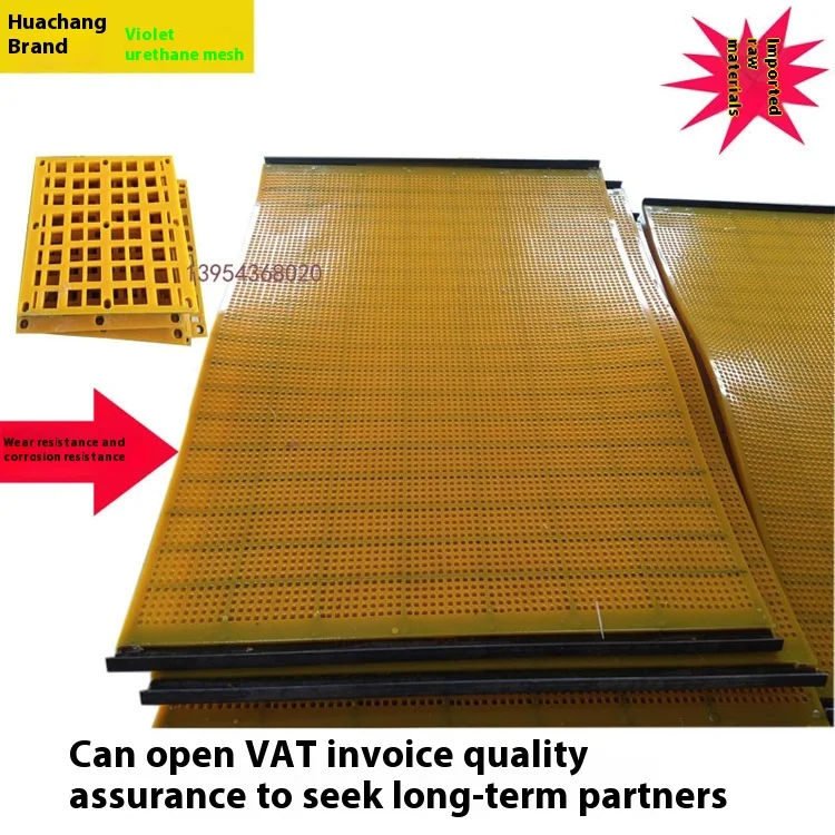 Abrasion Resistant Polyurethane Tendon Mesh Screen Plate for Mining ...