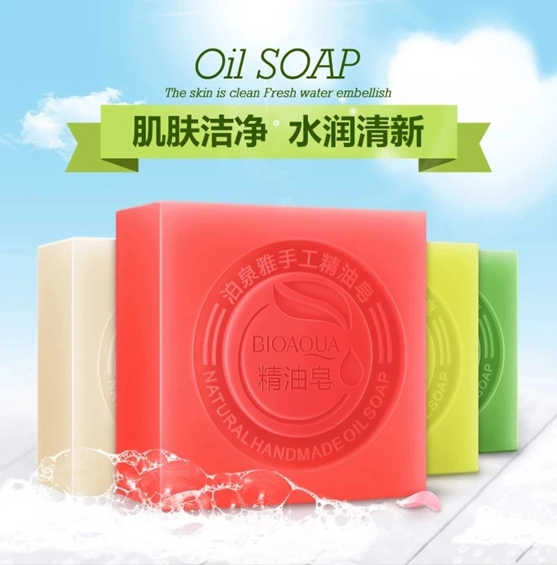 Natural Organic Herbal Essential Oil Soap Whitening Handmade Toilet ...