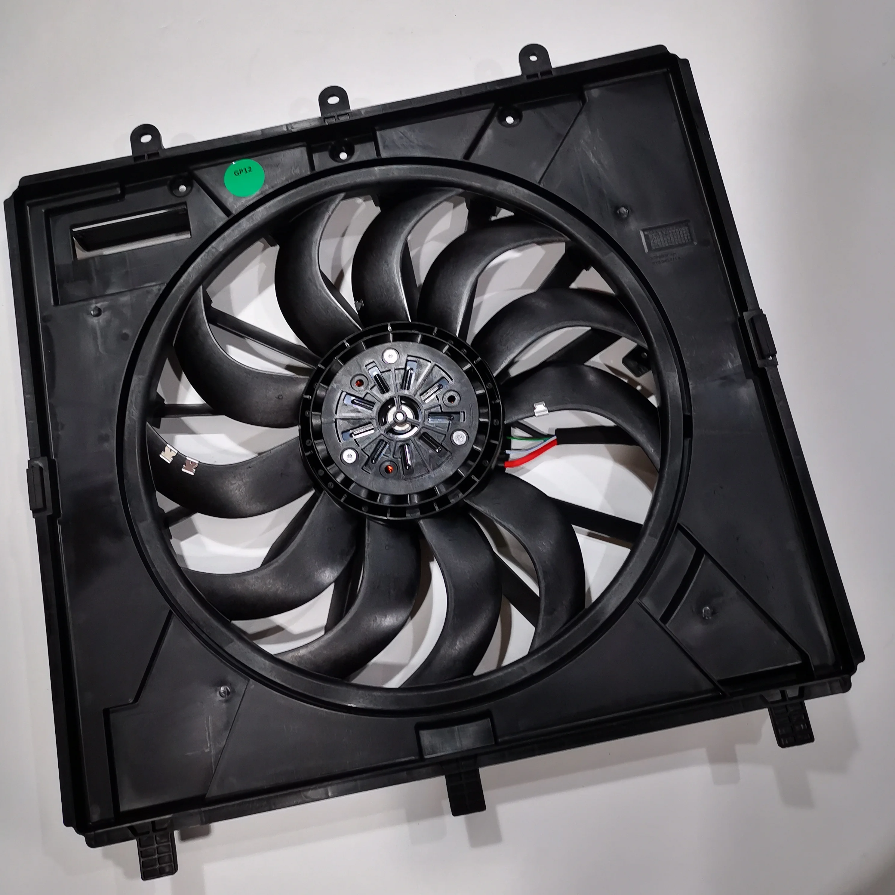 SAIC MAXUS T60 Engine Cooling Fan Assembly C00068482 - Durable Radiator ...