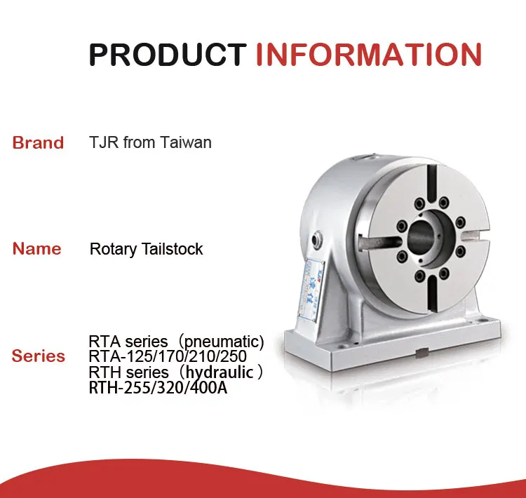 TJR RTA Series Pneumatic Rotary Tailstock for CNC Lathe