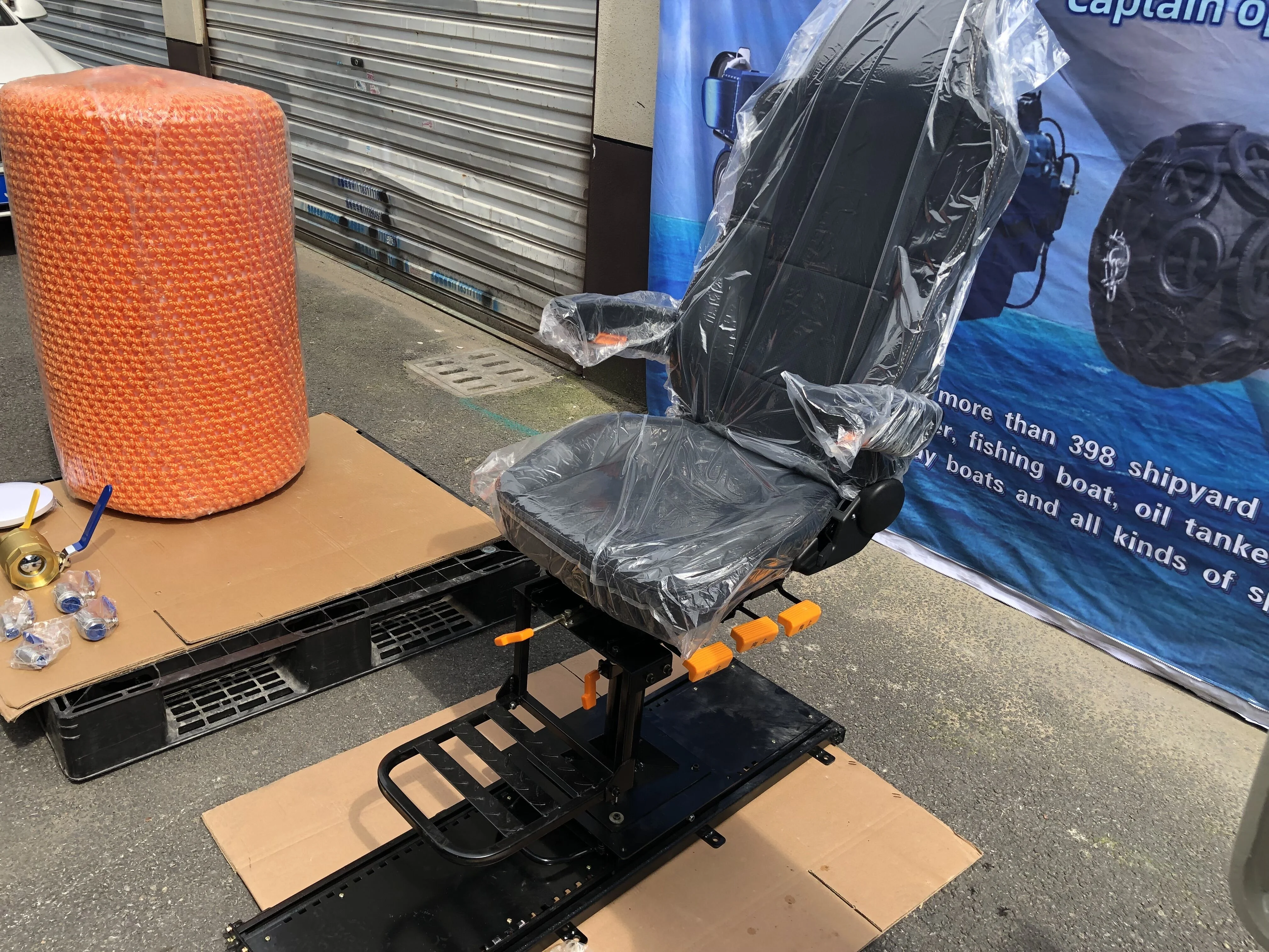 Captain Seat Navigation Chair with Slide & Adjustable Base