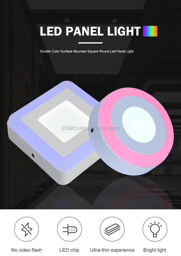 Double Color Surface Mounted Ceiling Downlight Panel 24w Round Square ...