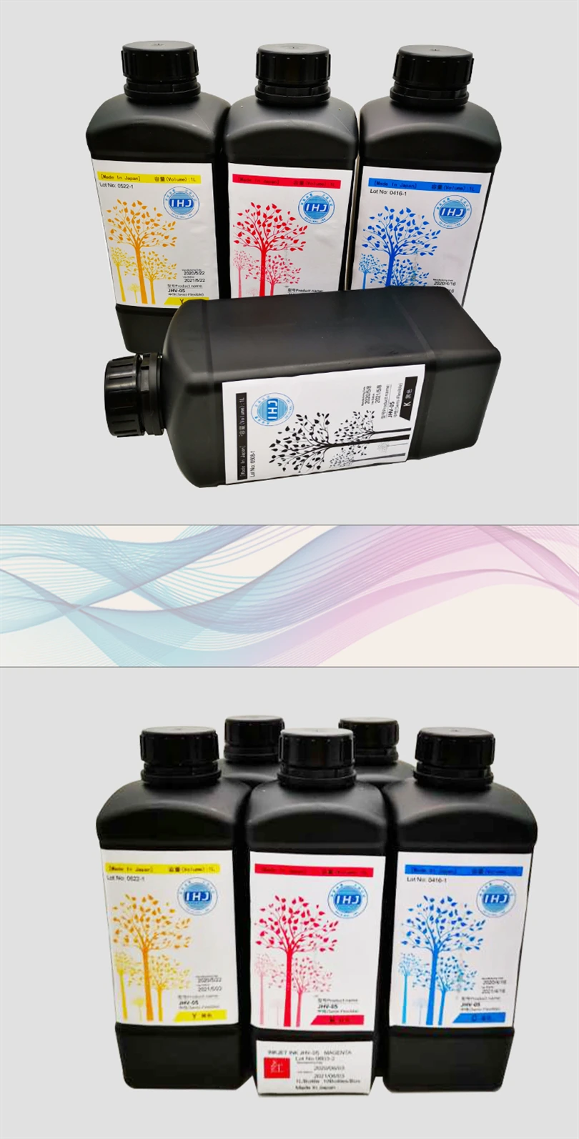 Japan Sakata Uv Ink For Toshiba Ce4m Uv Flatbed Printer Ce4 Print Head ...