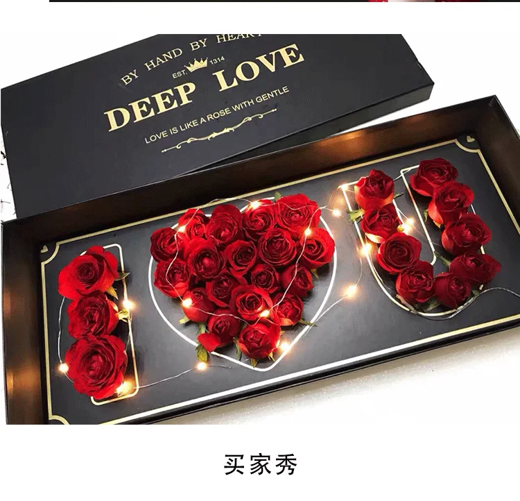 I Love You Gift Box - Perfect for Valentine's & Mother's Day