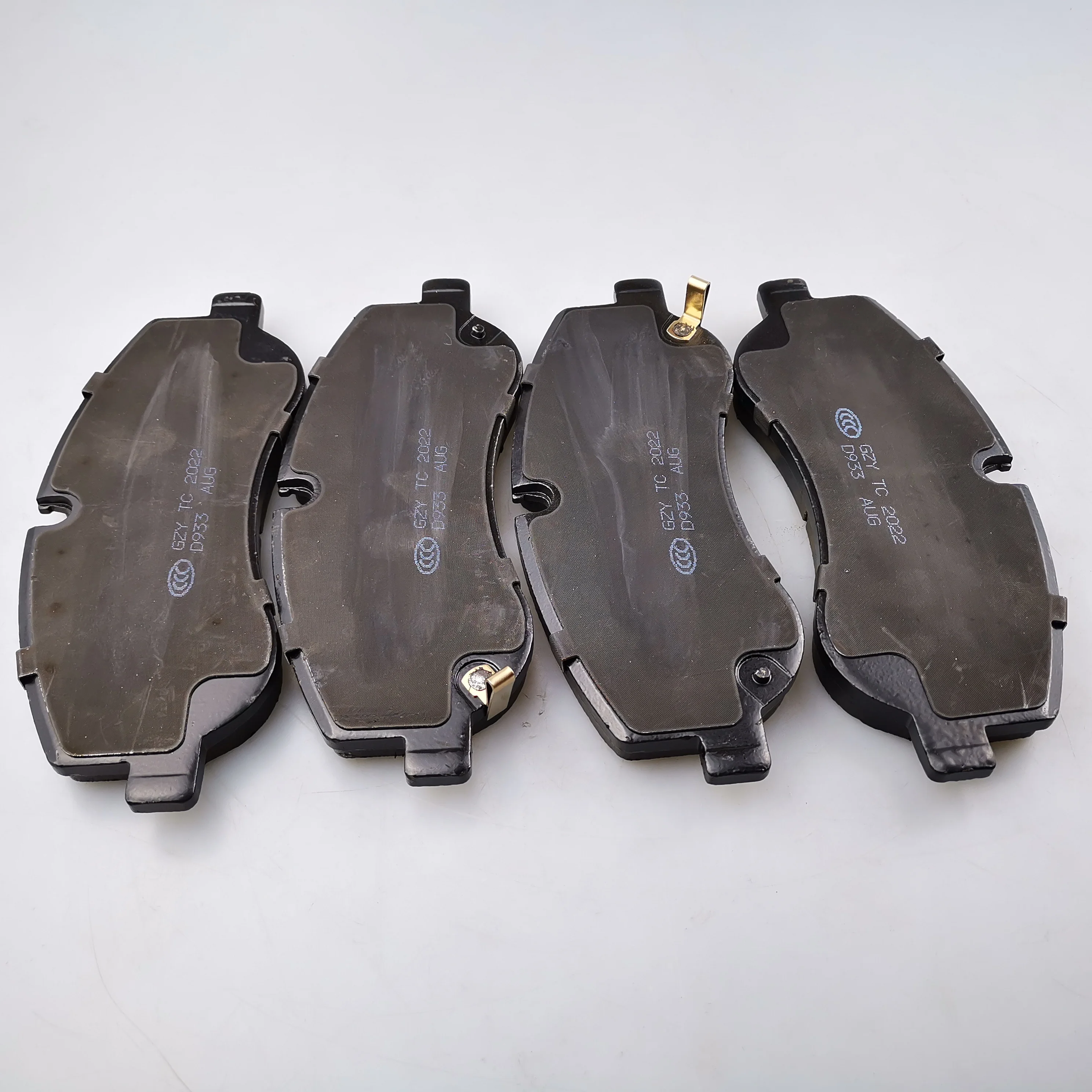 SAIC MAXUS V90 Brake Pad C00212539 - OEM Quality & Performance