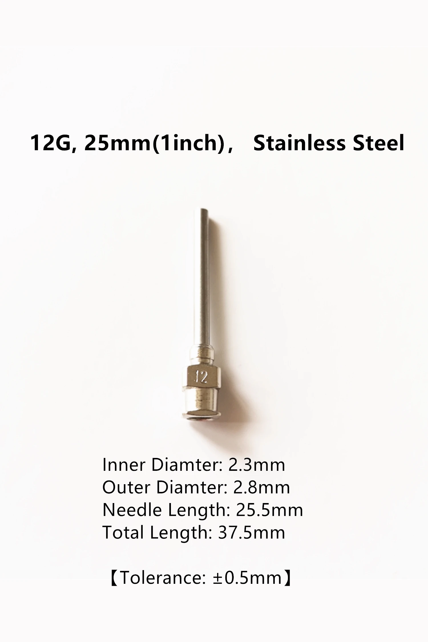 12G 25mm(1inch) Dispensing Machine Needle Syringe Metal Needle 304 ...