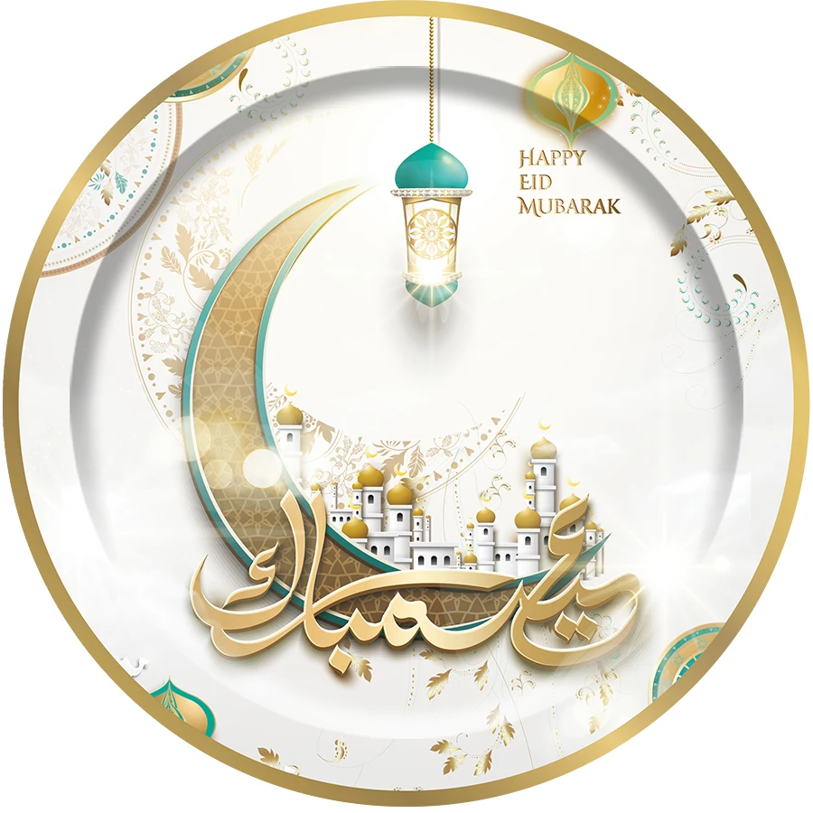 DAMAI 2023 Ramadan Party Supplies - Beautiful Paper Plates