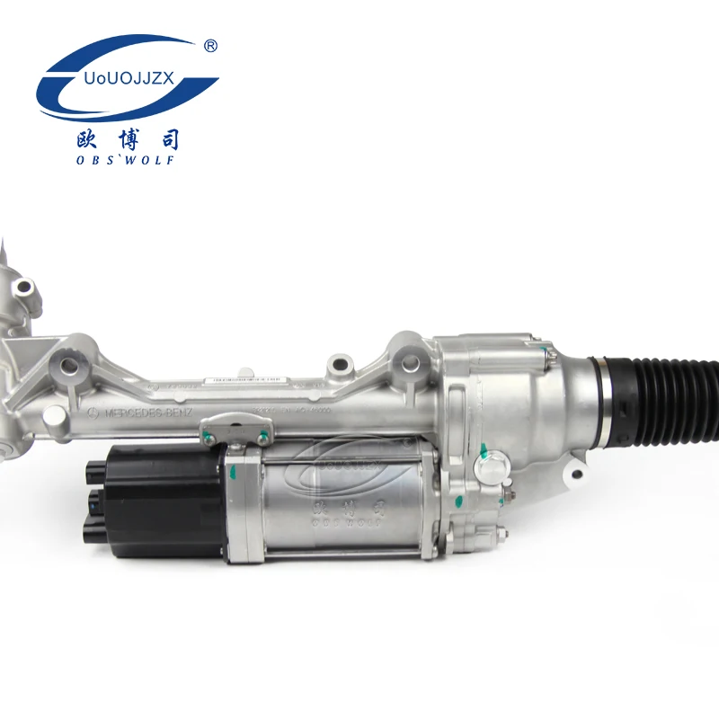 High-quality Power Steering Rack for Mercedes W212 2013-2016