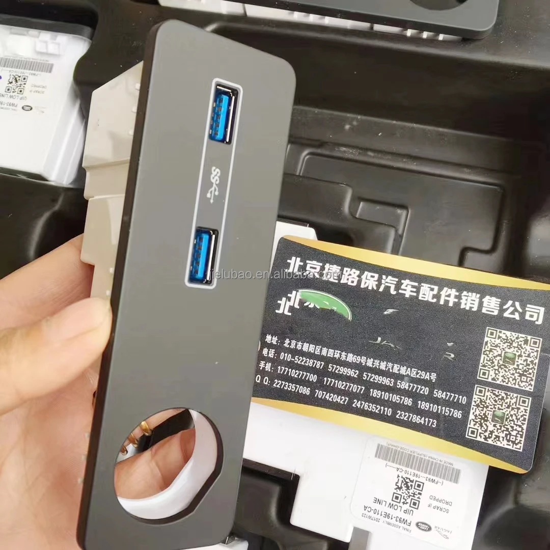 Lr070583 Lr095848 Lr113345 Lr087367 Lr114028 Lr087366 C2d57634 C2d42800 ...