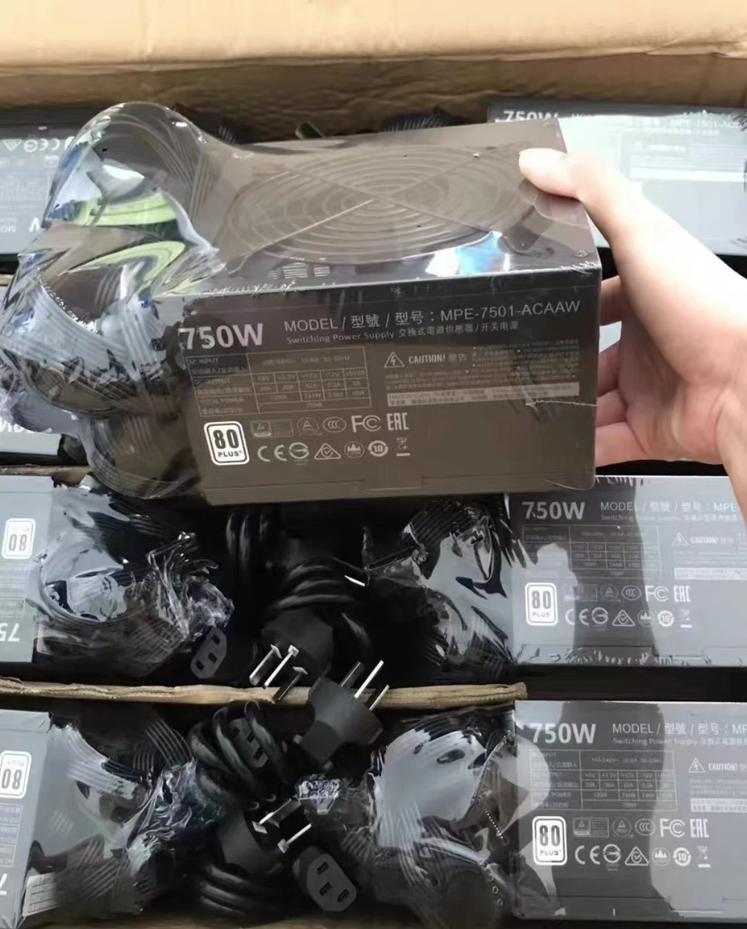 Cooler Master Thunder 750w Powersupply Oem Desktop Gaming 750w Pc ...