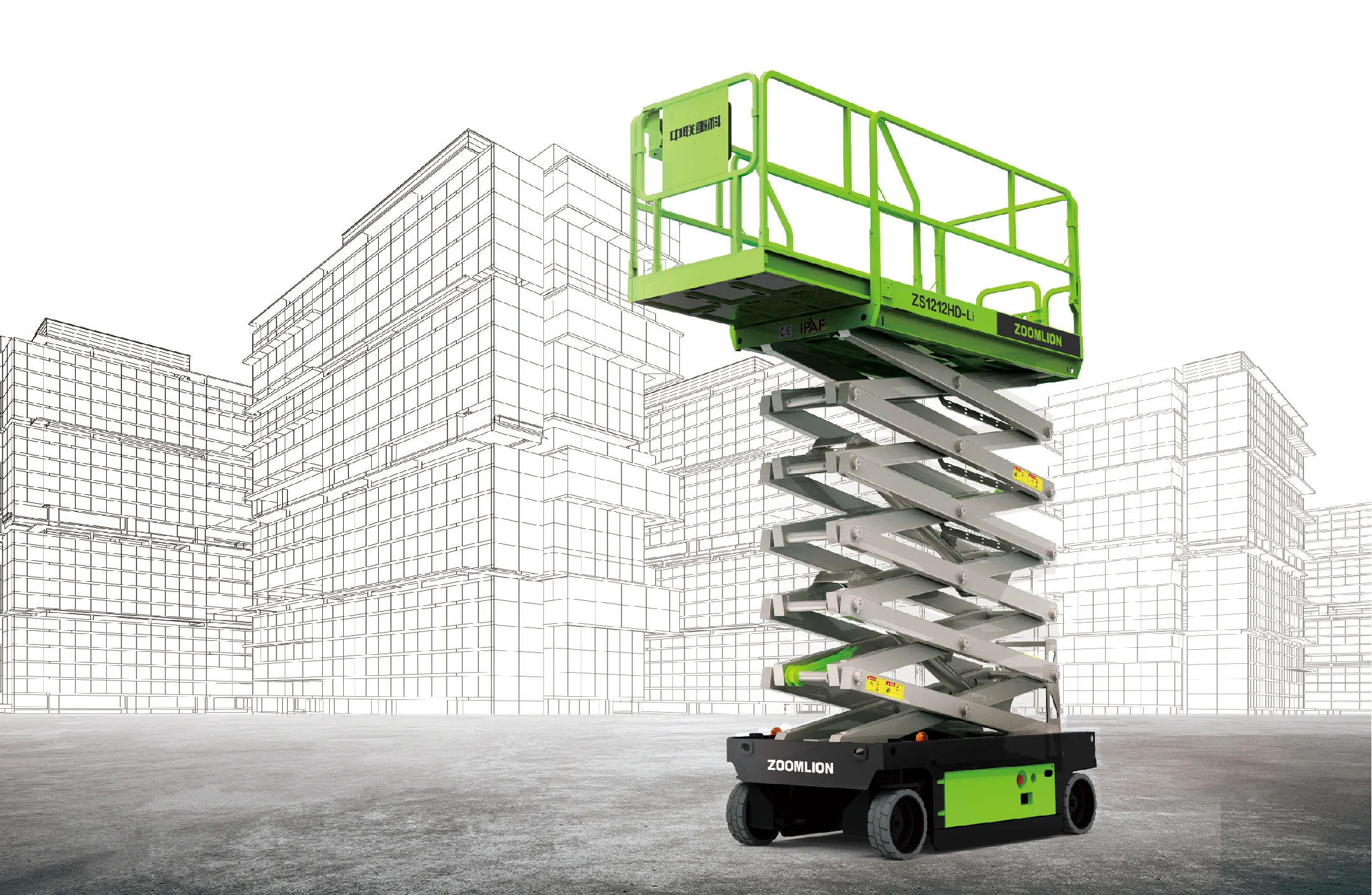 Zs1012hd 350kg Loading Weight Electric Scissor Lift Platform - Buy ...