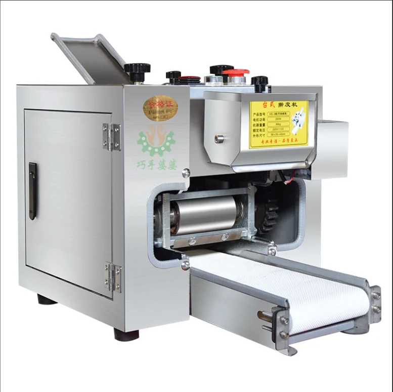 Automatic Dough Shetter Dough Flatter Wrap Dumpling Machine for Home ...