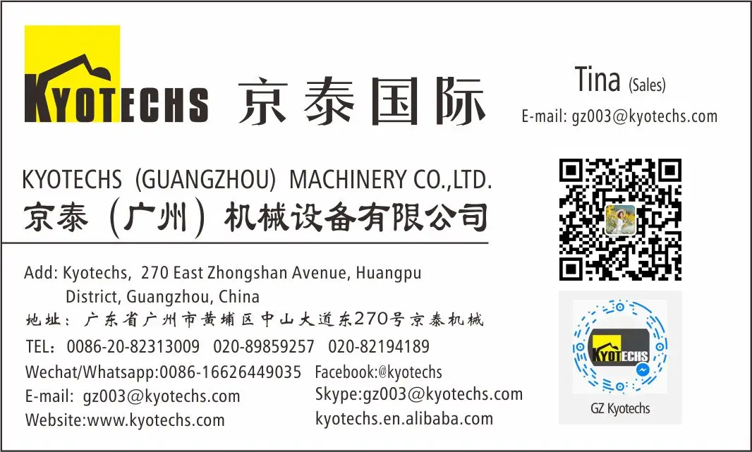 EXCAVATOR 247-6050 Fuel Filter - Reliable Performance