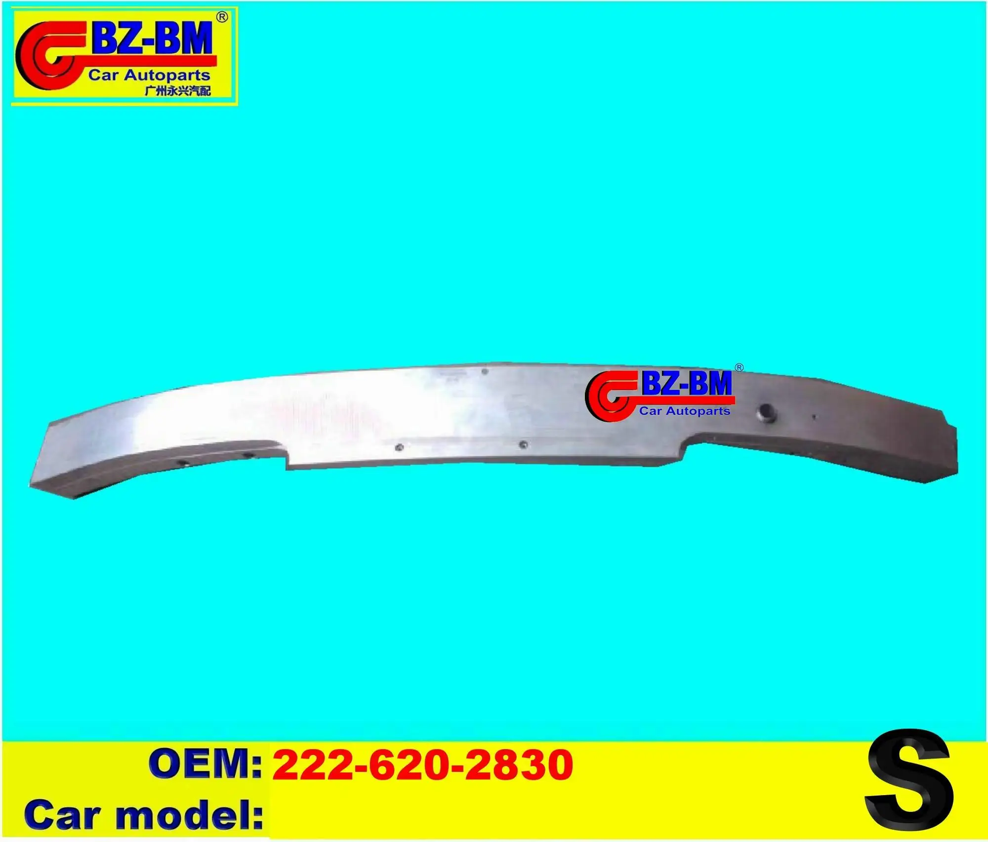 Hood Fender Front Bumper Reinforcer Bar For Benz Headlight Bracket Left ...