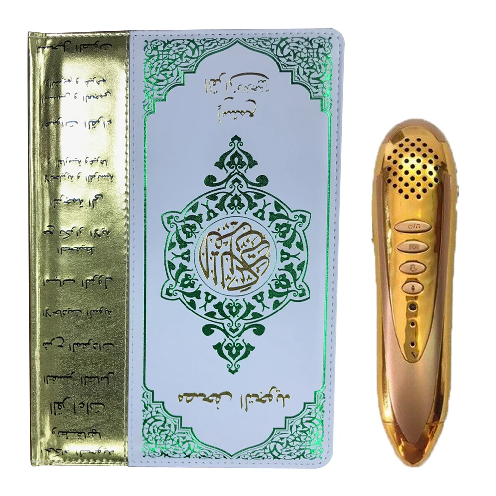 Wholesale OEM Holy Quran Read Pen - Al Quran Learning Tool