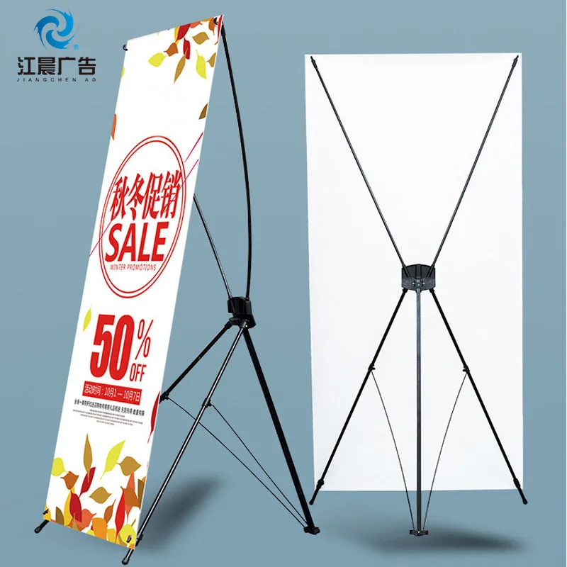 Wholesale Door-Shaped Display Stand 80X180 Thickened Iron Roll-Up X ...