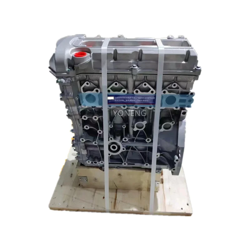 Changan Suzuki SX4 M16A Engine - Quality Guarantee Assembly