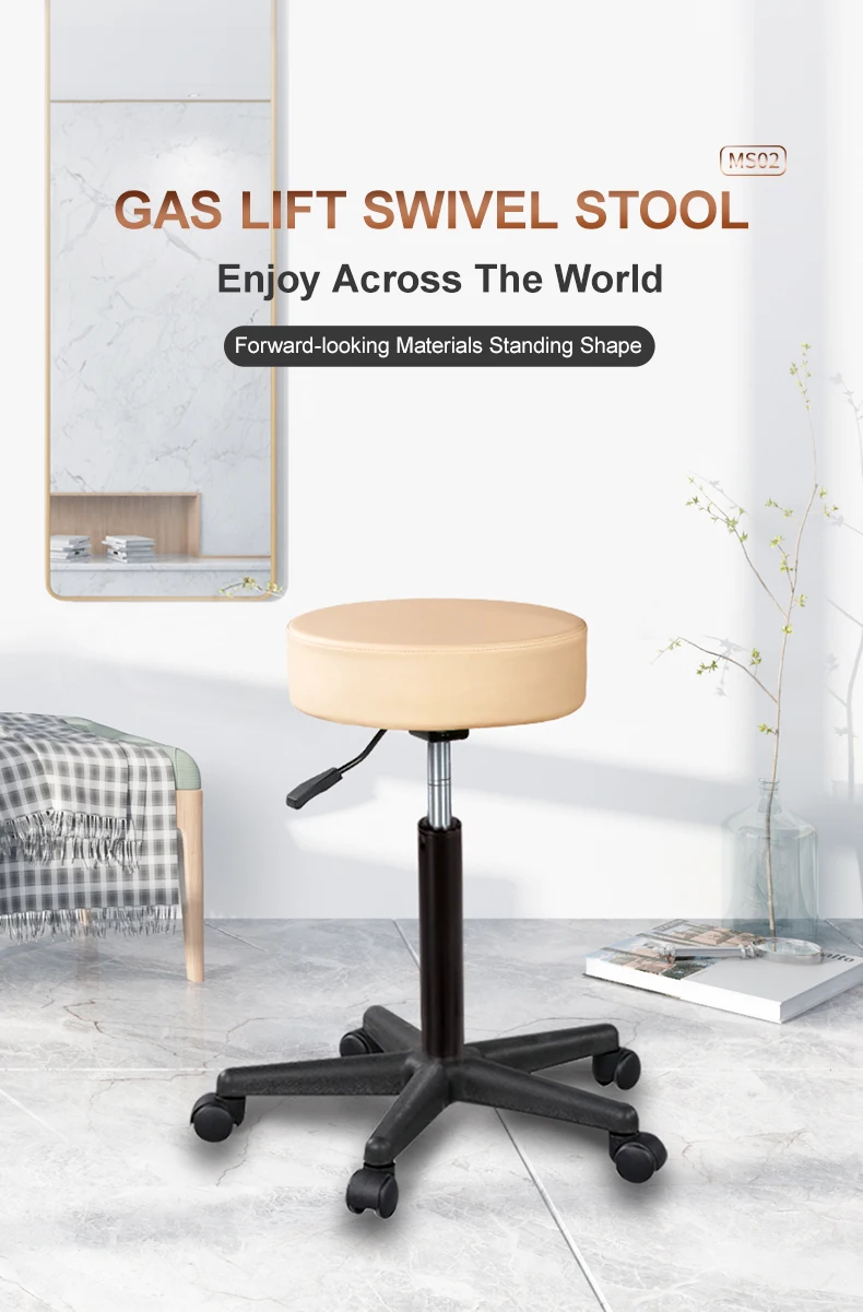 Mt MS02 Hydraulic Beauty Chair - Height Adjustable Massage Stool