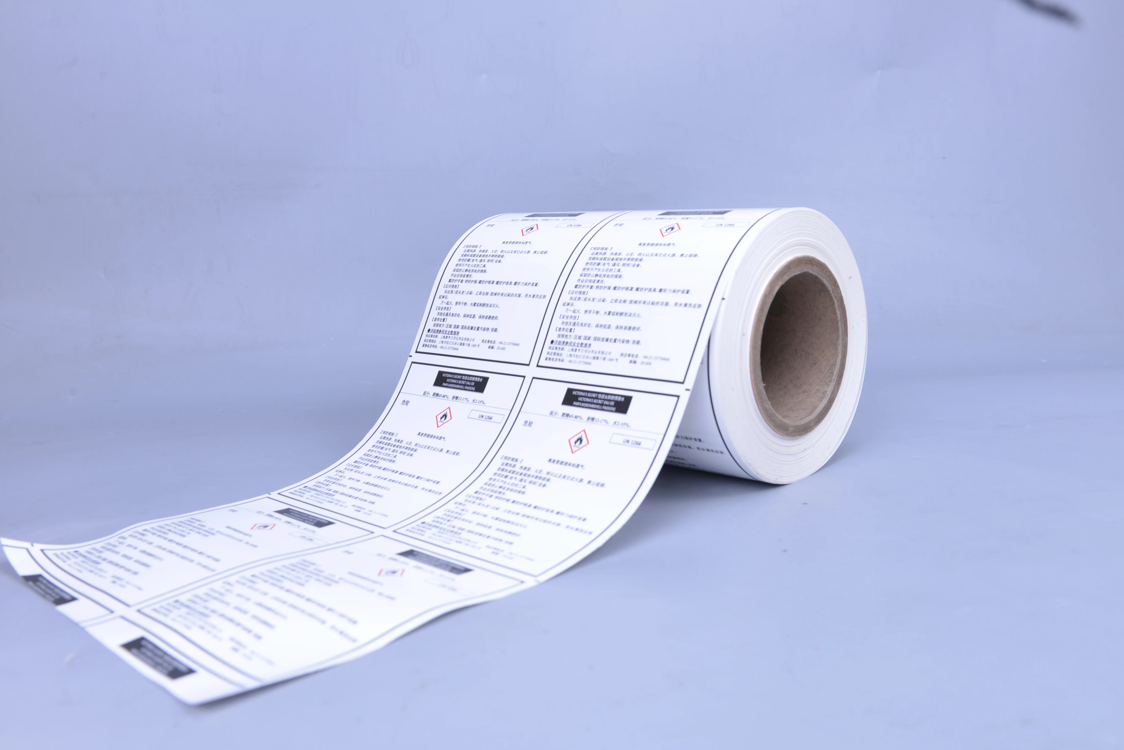 Factory Price Label Sticker Company Round Sticker Bottle Label Logo ...