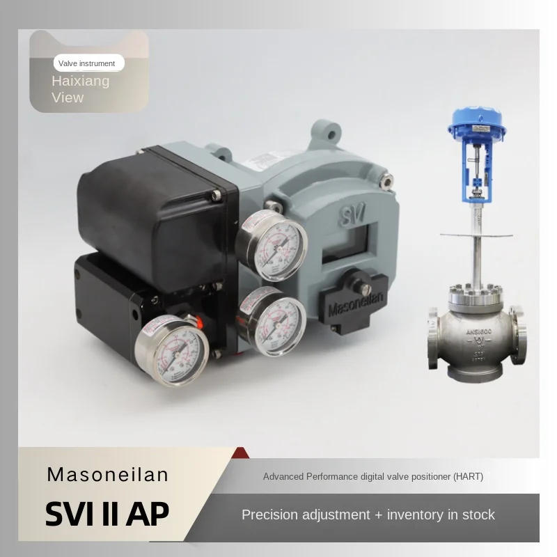Masoneilan SVI II AP Series - Precision Valve Positioners