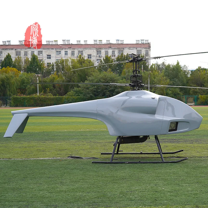 Sr100-ca Drones 80kg Payload Heavy Lift Multi-rotor Hight Speed Hybrid ...