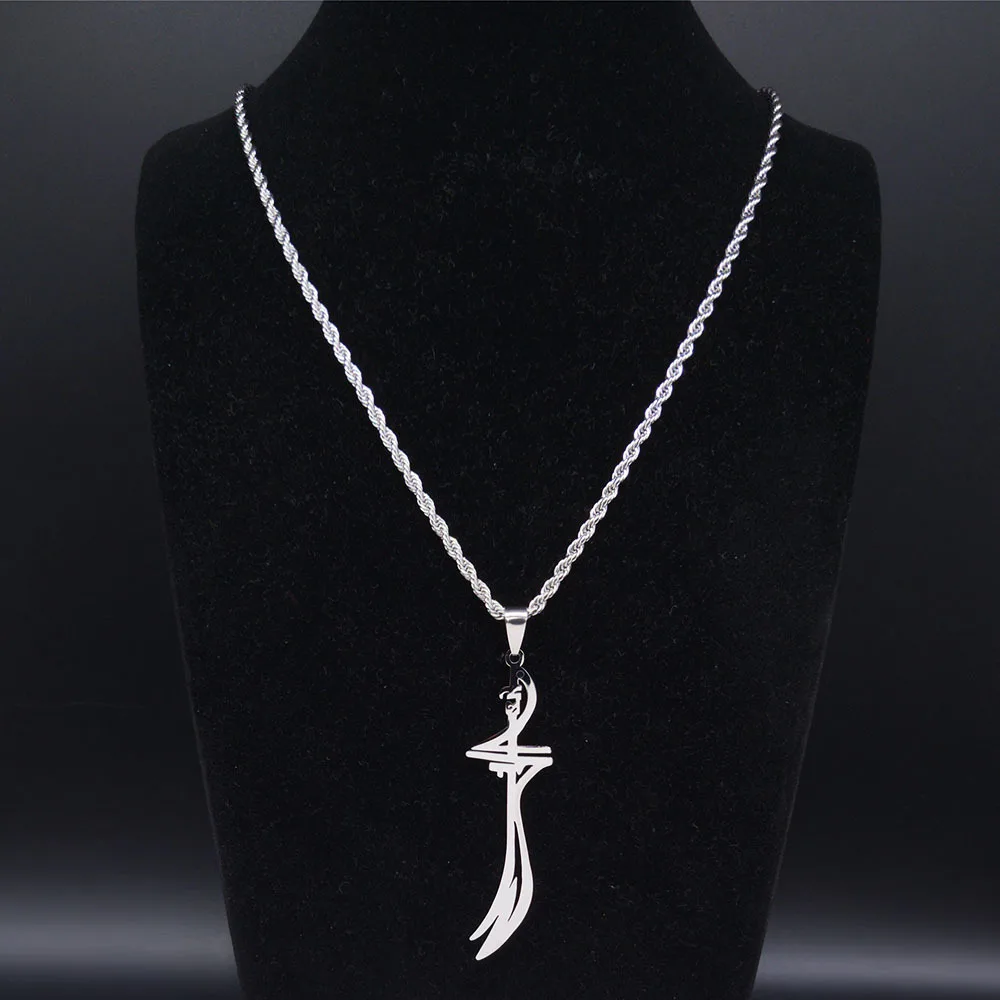 Arabic Sword Stainless Steel Necklaces for Men & Women